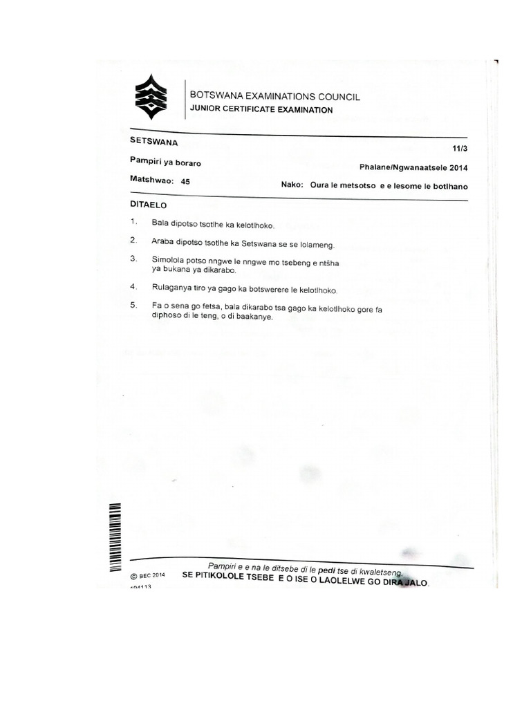 Setswana Jce | PDF
