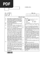 Dally Winston in The Outsiders Personality Traits & Analysis - Video ...