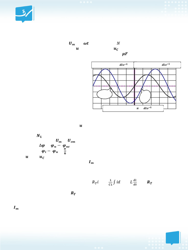 RLC-forcées-3 | PDF