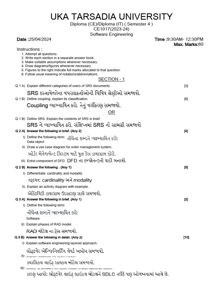 Uka Tarsadia University | PDF