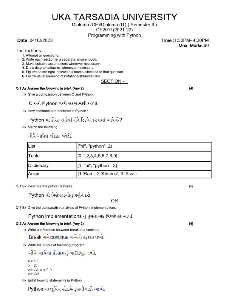 Uka Tarsadia University | PDF