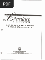 Heartbeat - David Yoo - Short Story | PDF