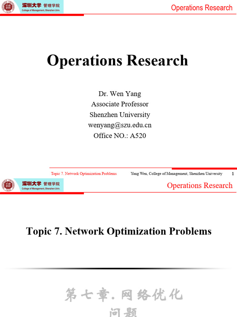7 Network Optimization Problems Pdf