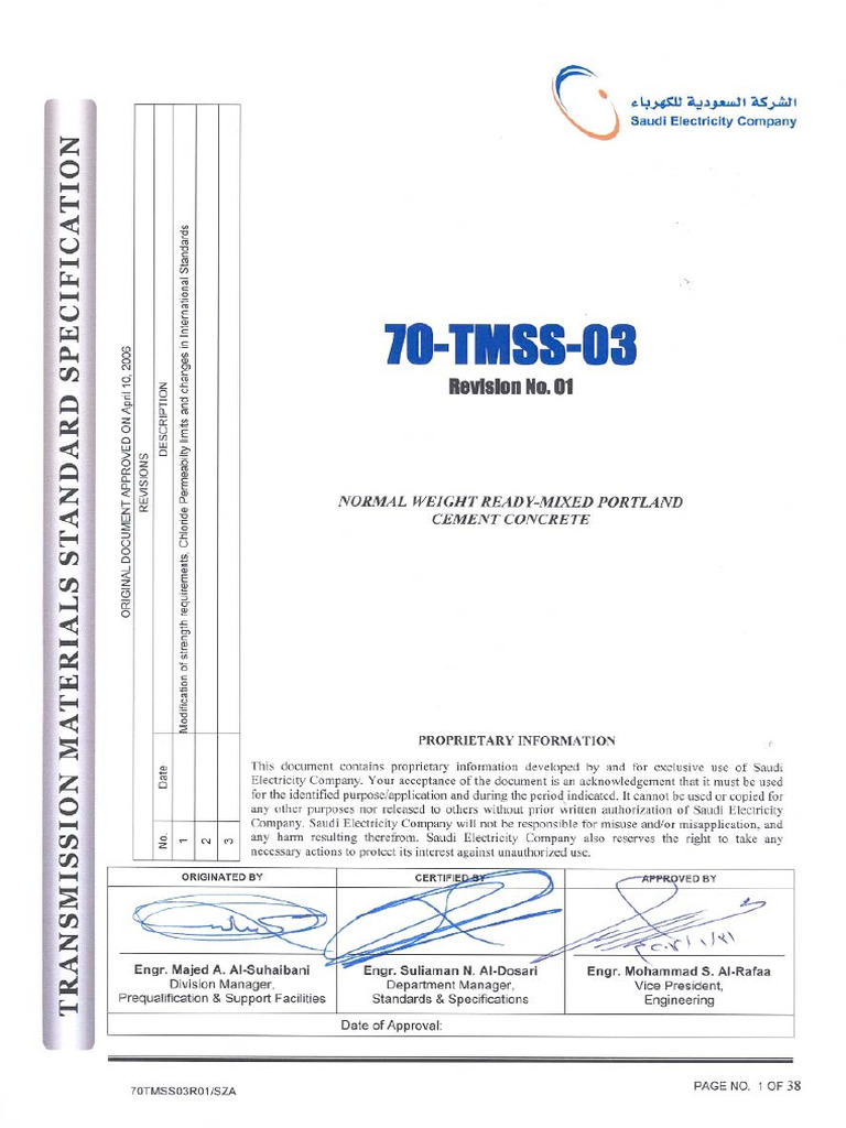 70 TMSS 03 R1 | PDF