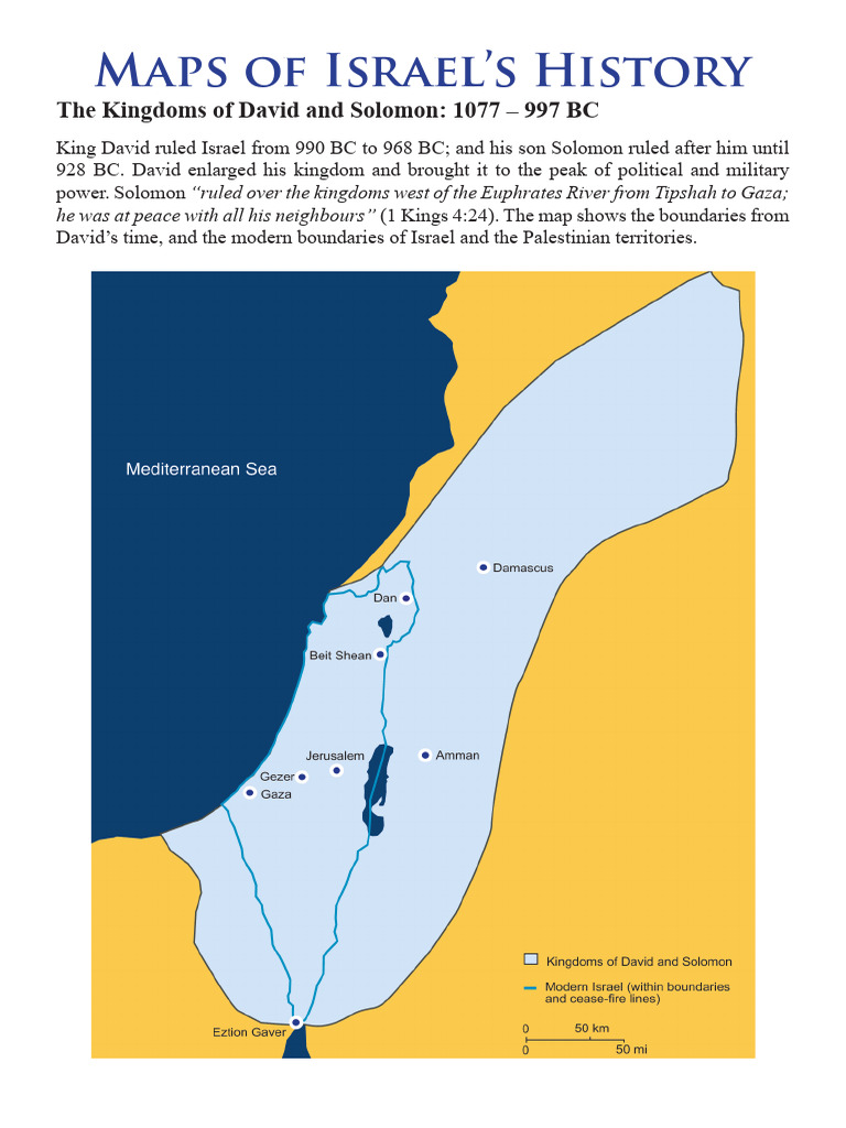 MapsofIsraelHistory v5 | PDF