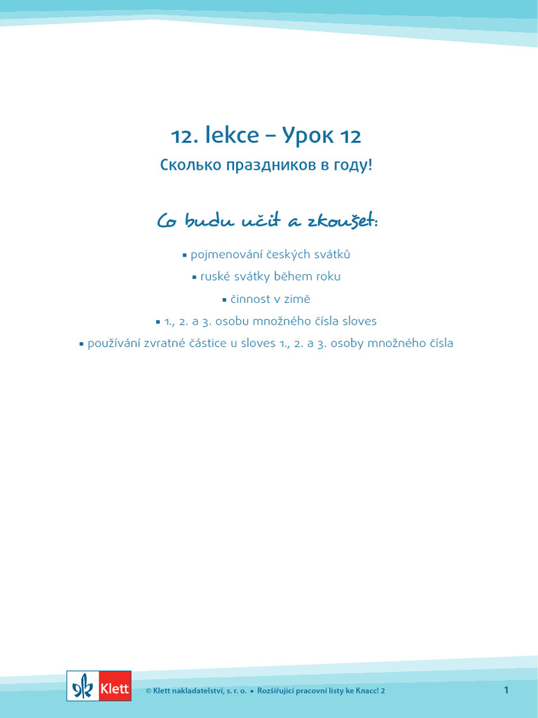 Klass2-LISTY - L12 Bez Klice | PDF