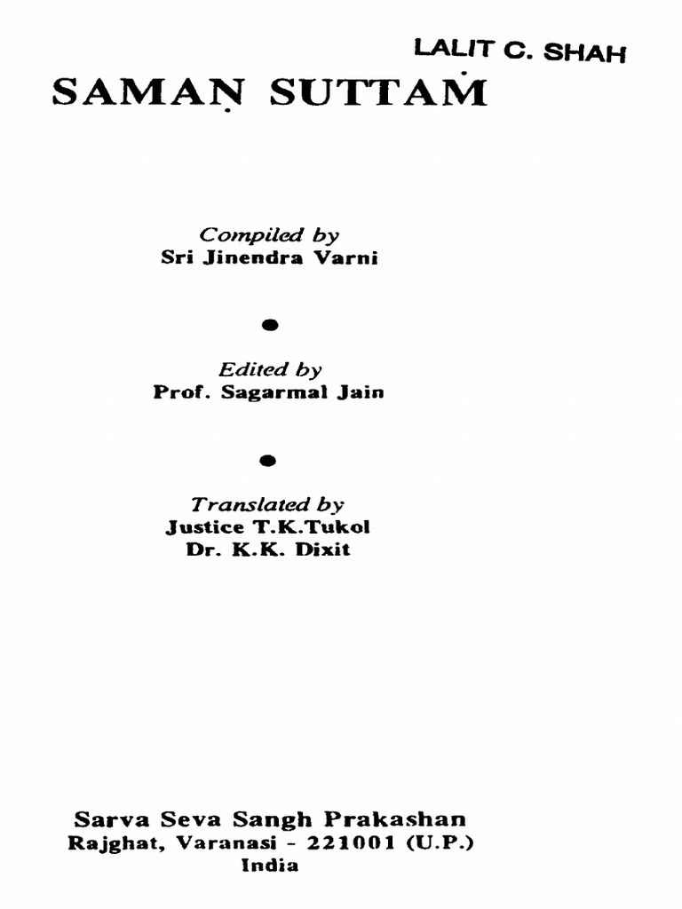 Saman Suttam English | PDF