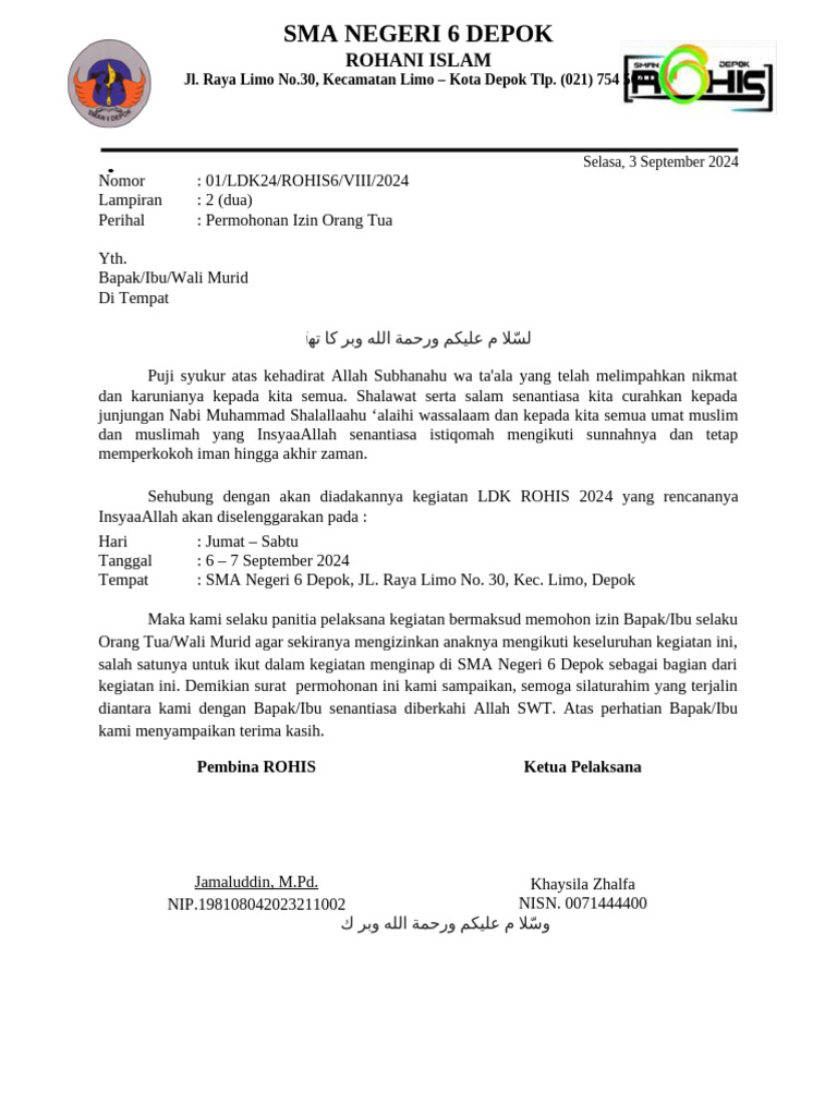 Surat Perizinan LDK Rohis Terbaru 2024 | PDF