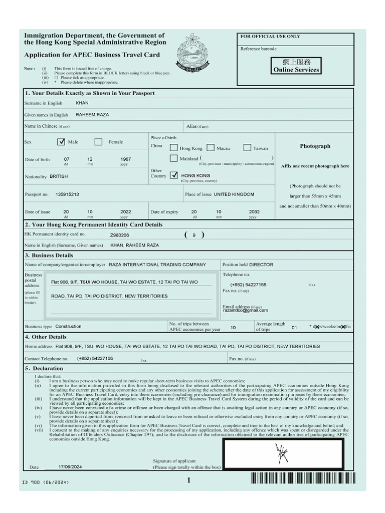 ID900 | PDF