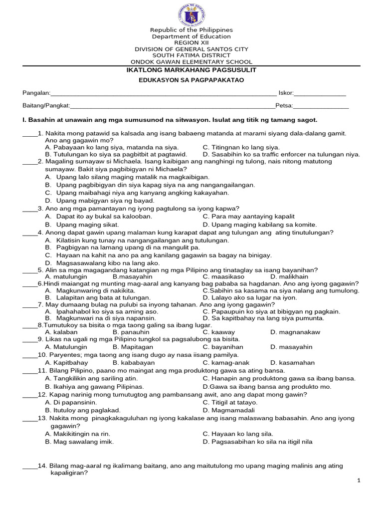 Esp 2024 | PDF