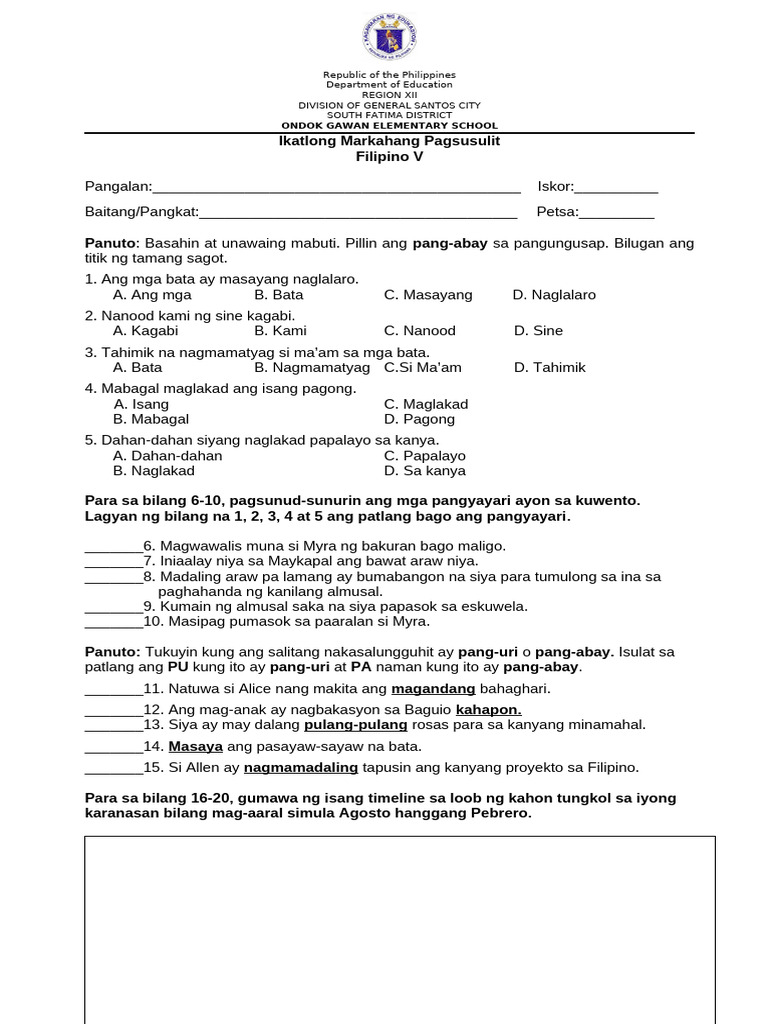 Filipino - 3RD QRT Examination | PDF