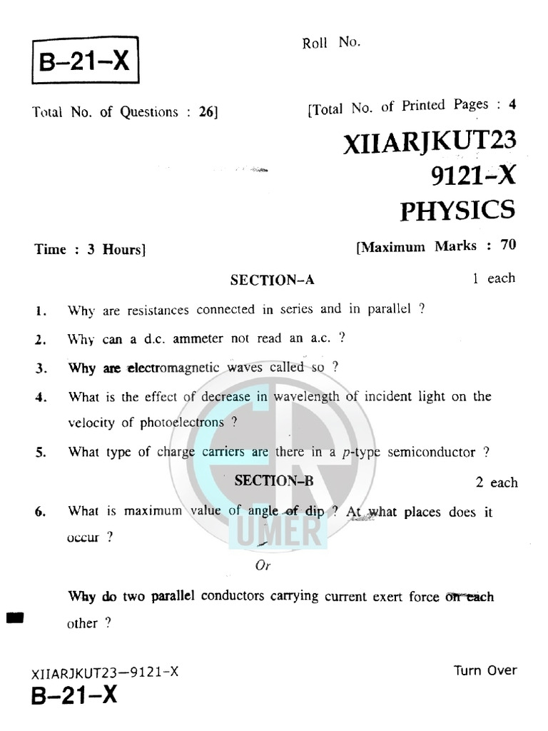 Class 12th PHYSICS Previous 3 Years Question Paper | PDF