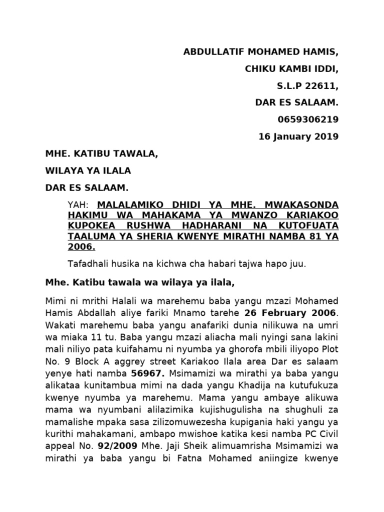 Kwa Katibu Tawala Wilaya Ya Ilala Dar Es Salaam | PDF