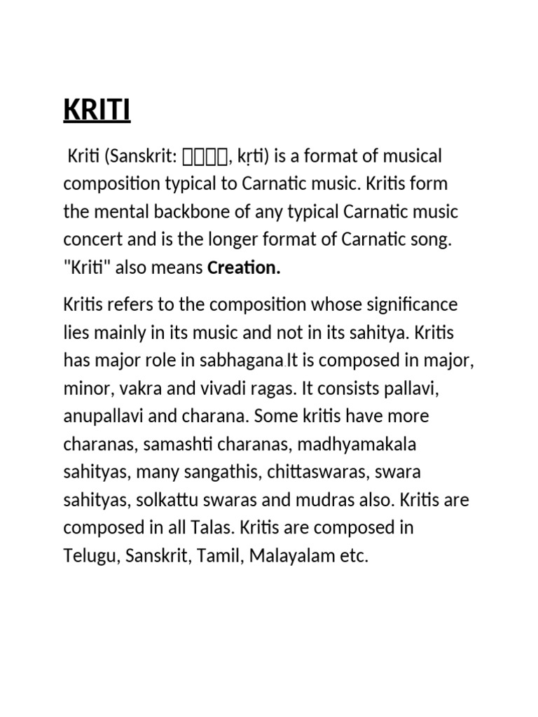 KRITI | PDF