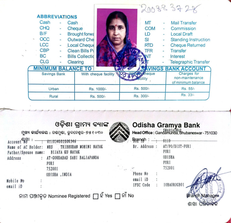 G N Huba: Jjaf&Jbl Neswar | PDF