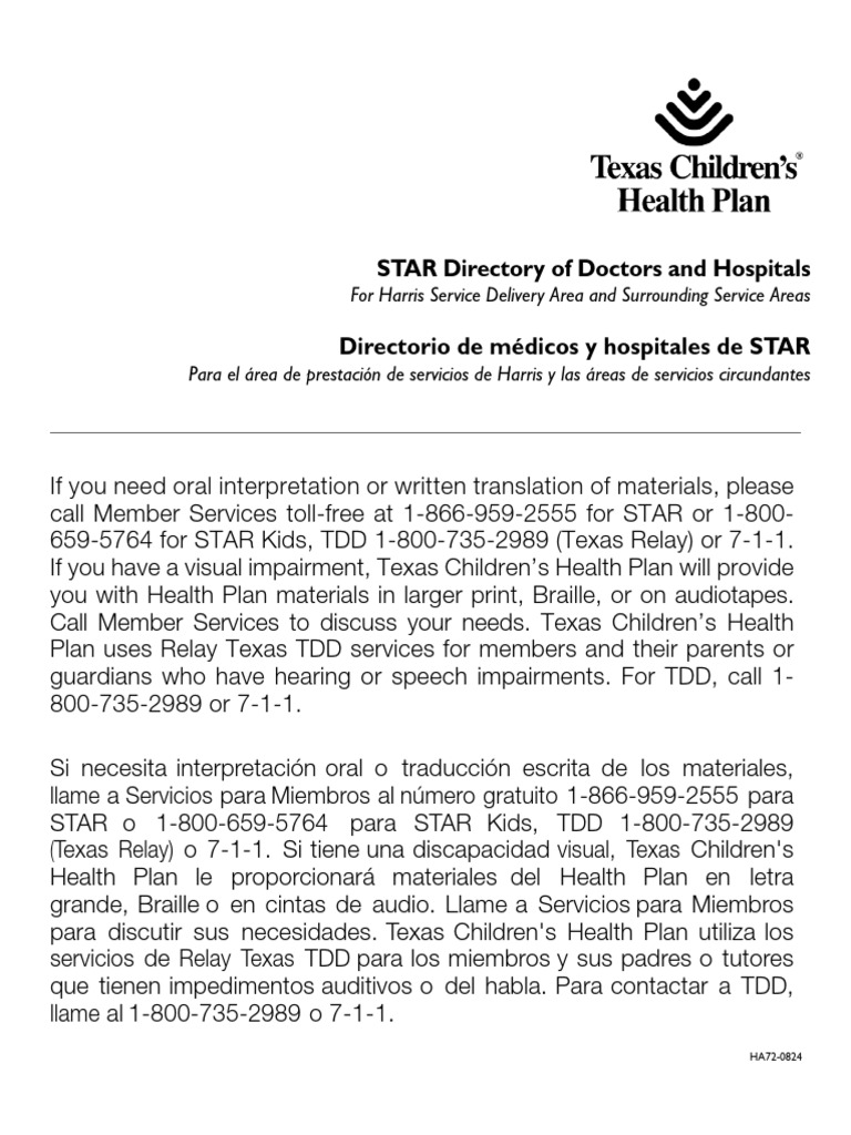 Star Harris Ha72 | PDF