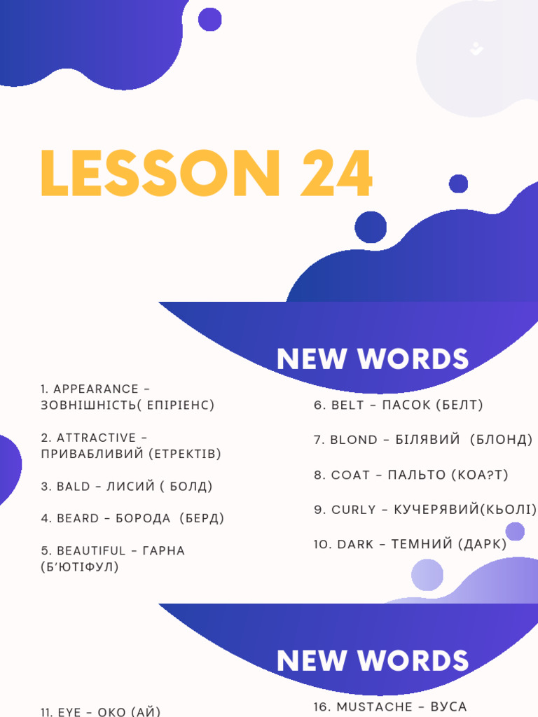 Lesson 24 | PDF