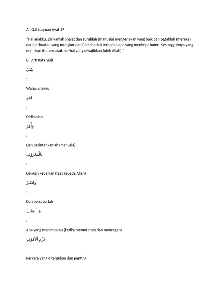 A. Q.S Luqman | PDF