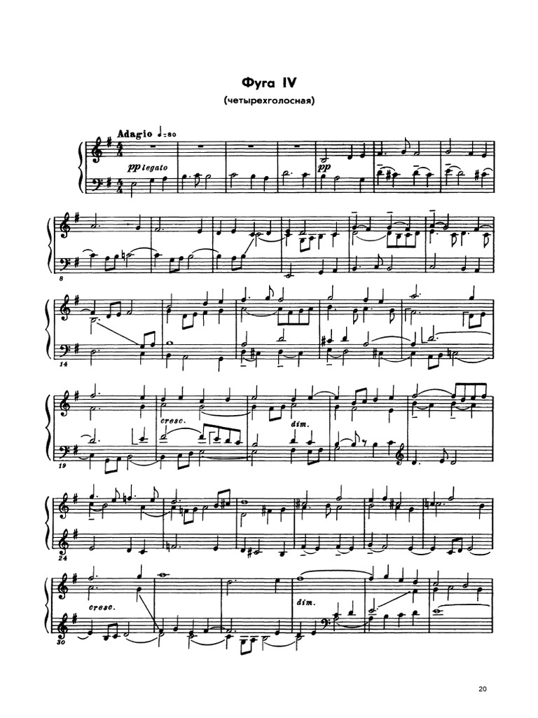 Fuga Op.87 - Shostakovich | PDF