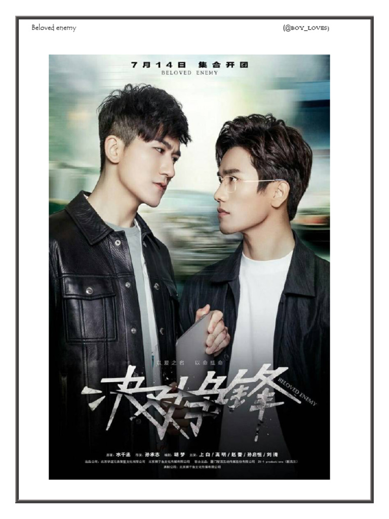 Beloved Enemy ch21 | PDF