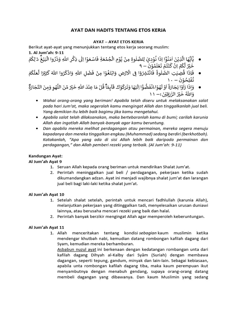 Ayat Dan Hadits Tentang Etos Kerja | PDF