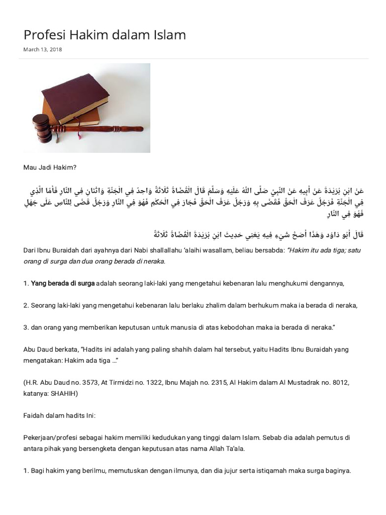 Profesi Hakim Dalam Islam - AL FAHMU | PDF