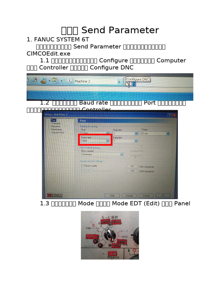 การ Send Parameter | PDF