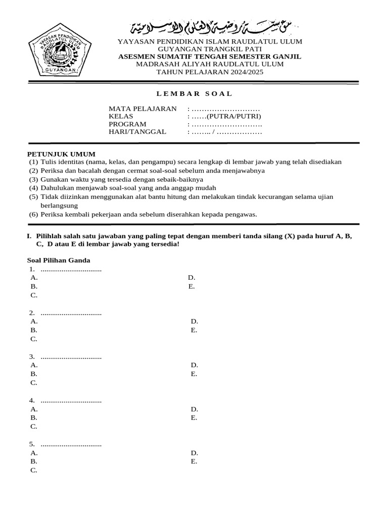 Form Naskah Soal Umum & Pai 2024-2025 | PDF