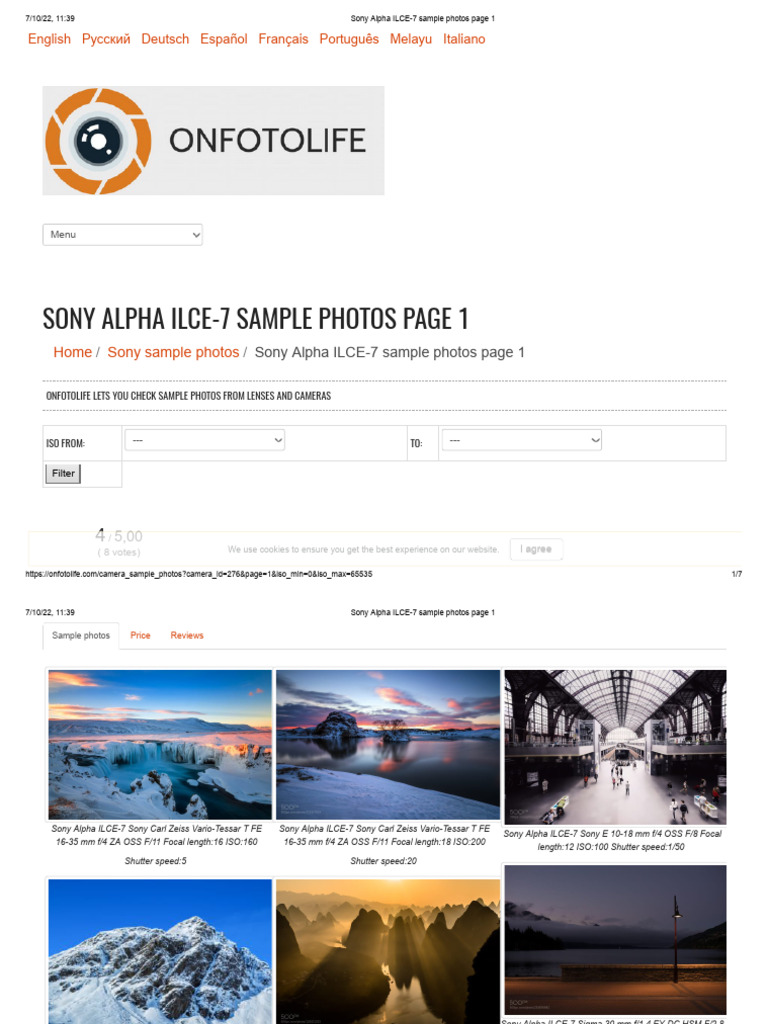 Sony Alpha ILCE-7 sample photos page 1 | PDF