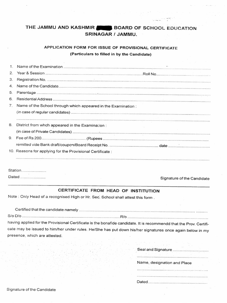 Form ProvisionalCertificate | PDF