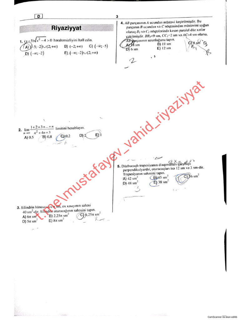 7 Iyul 2024 II Qrup 2-Ci CƏHD Yalnız Riyaziyyat | PDF