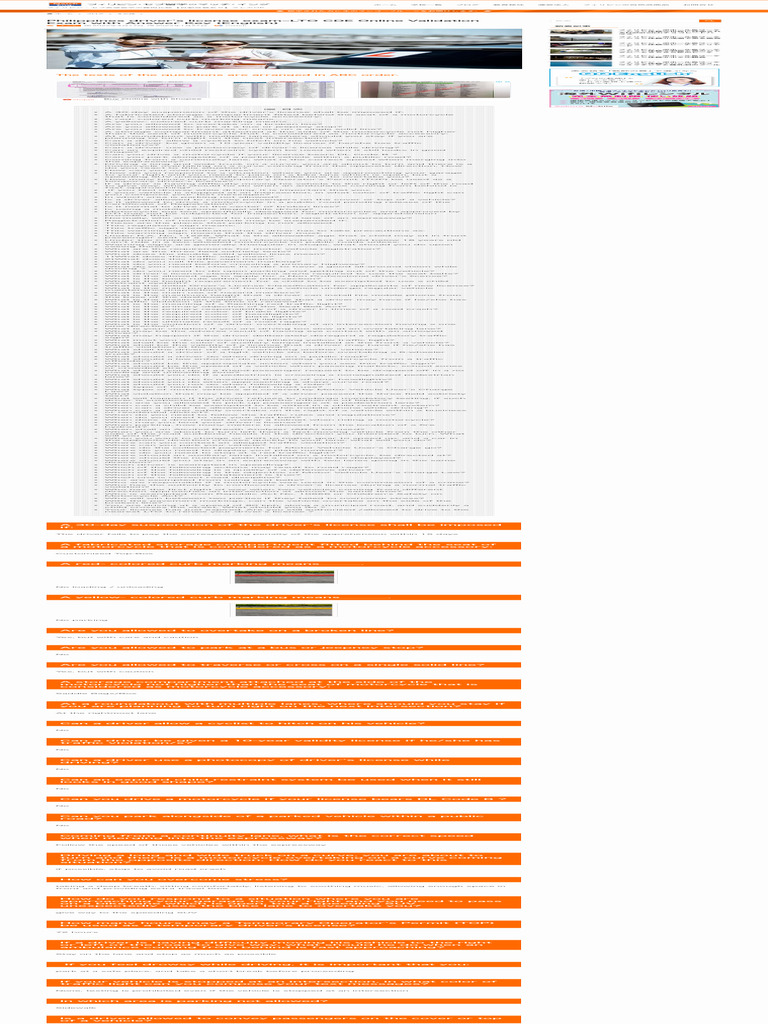 CDE Drivers License Exam Answer Sheet | PDF