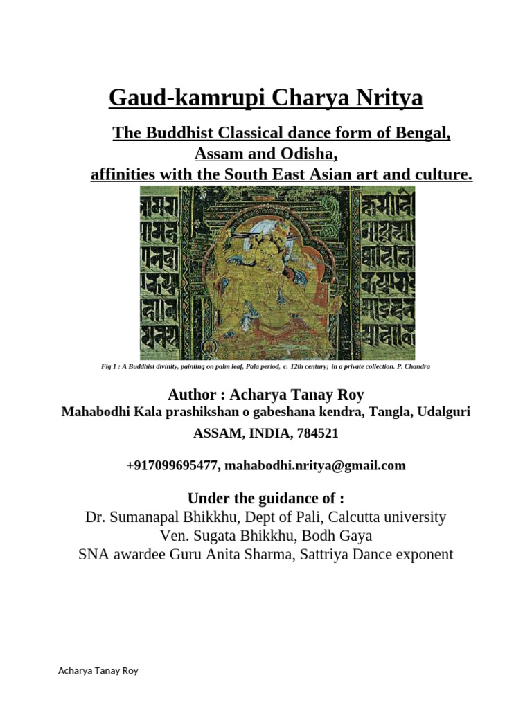 Gaud Kamrupi Charya Nritya | PDF