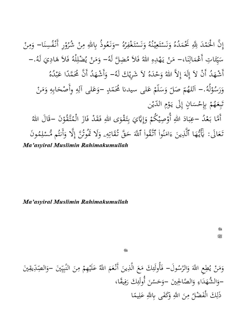 Keutamaan Bergaul dengan Orang Shaleh | PDF