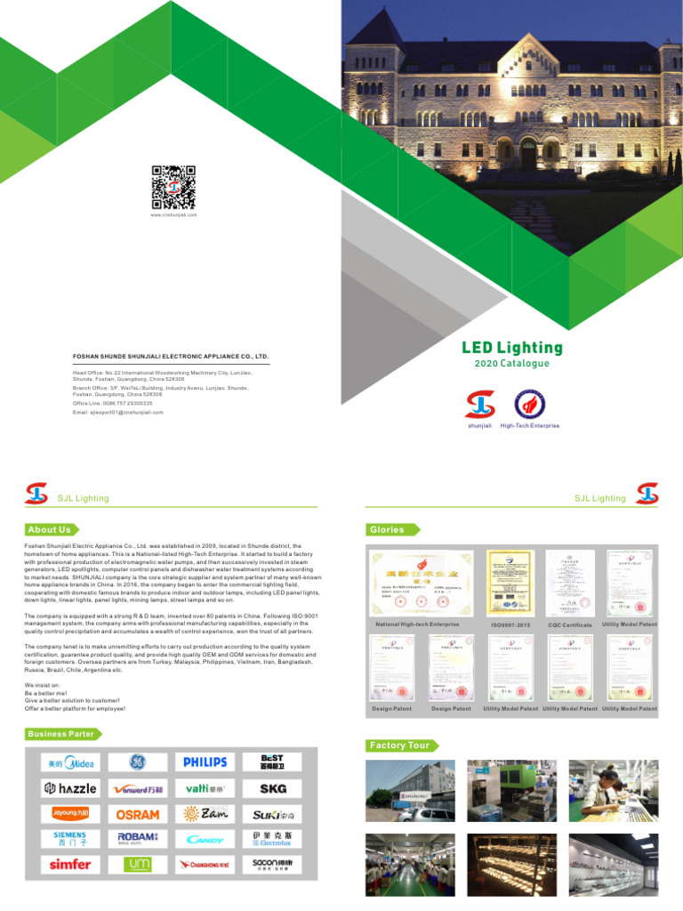 （已压缩）SJL Product-Catalog 202005 (F17P) | PDF