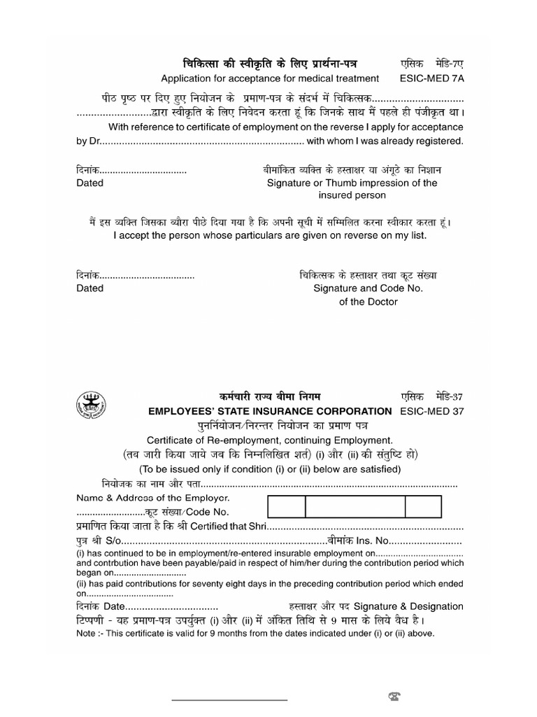 Form 37 Certificate of Re-Employment or Continuing Employment | PDF