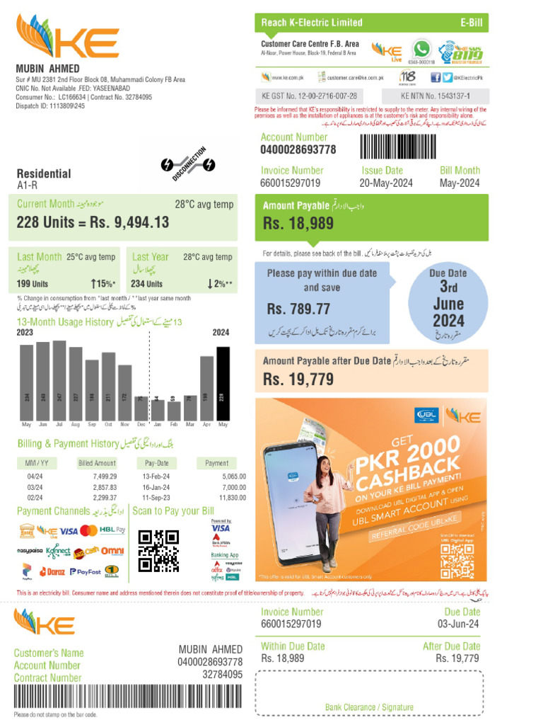 May 2024 K Electric Bill | PDF