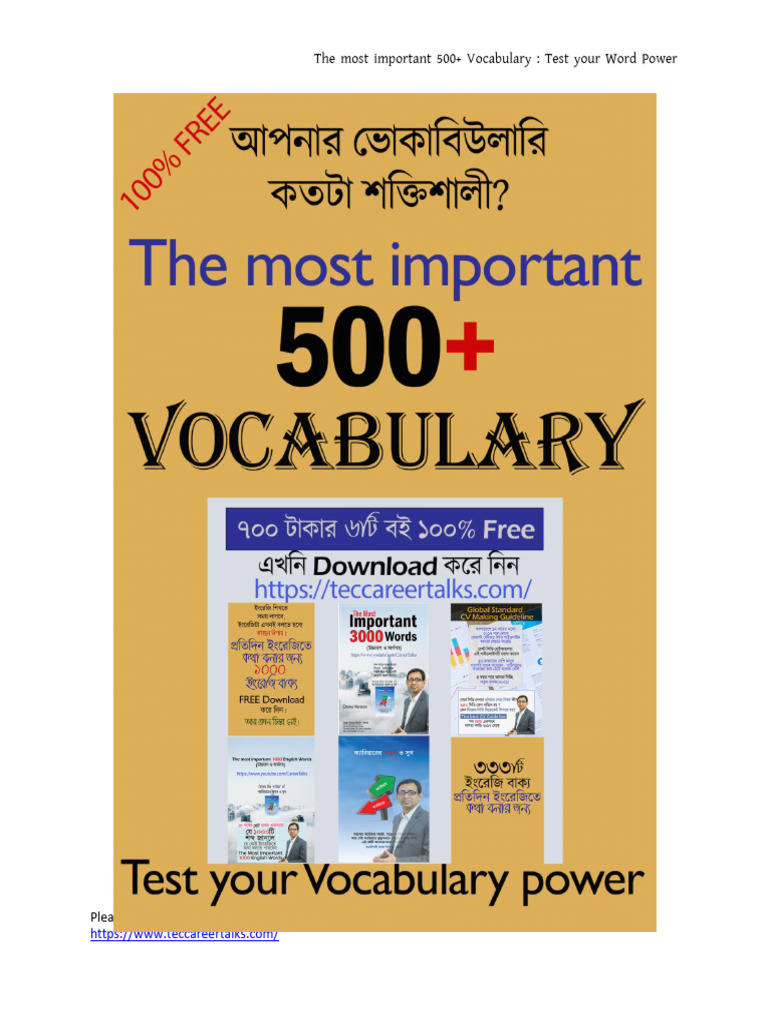 The Most Important 500 Vocabulary - 1717851235 | PDF