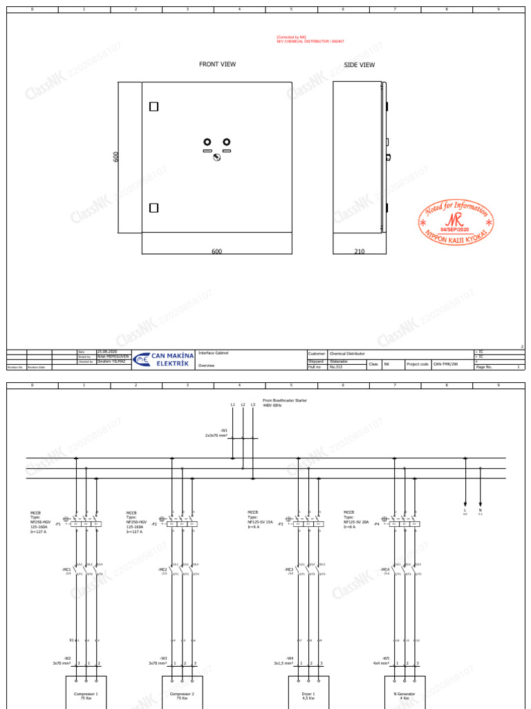 NK007 - Wiring Diagram of Interface Cabinet | PDF