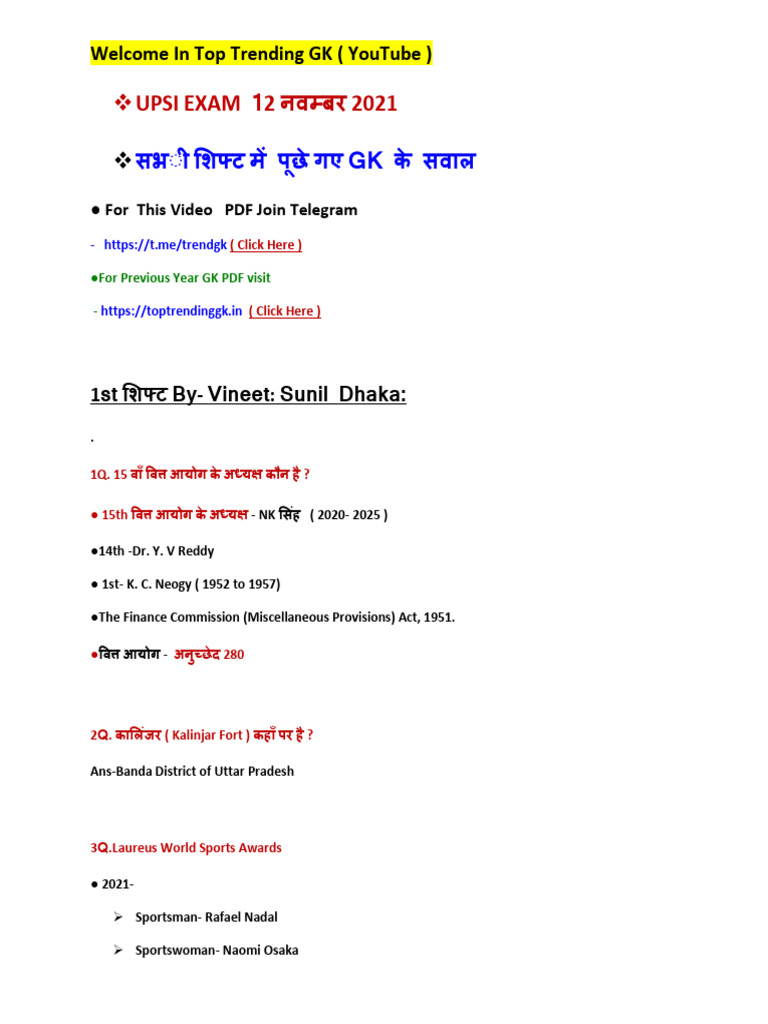 UP SI EXAM 12 November 2021 All GK | PDF