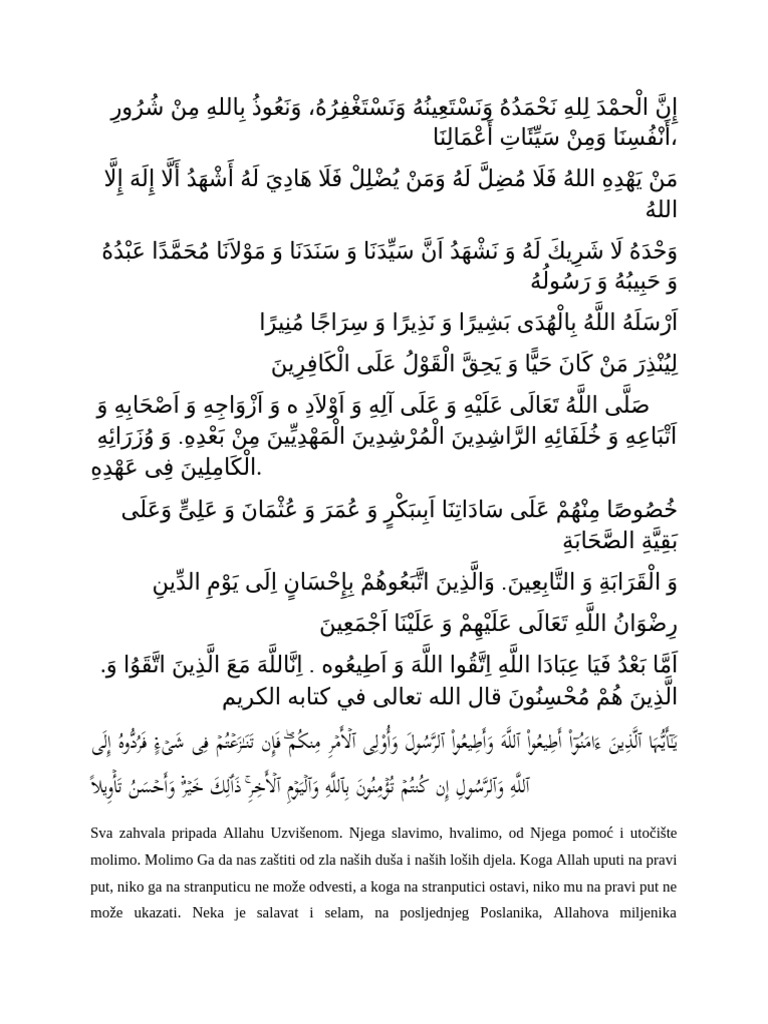 Hutba Eng Dan Drzavnosti | PDF