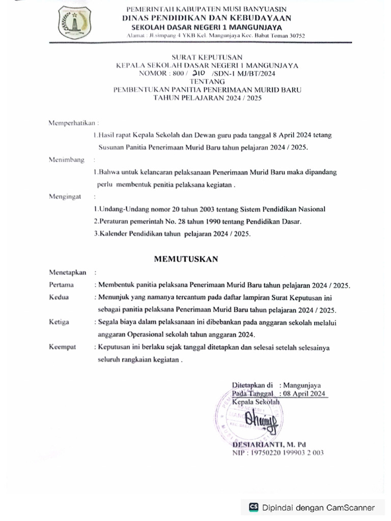 SK PPDB 2024 2025 | PDF