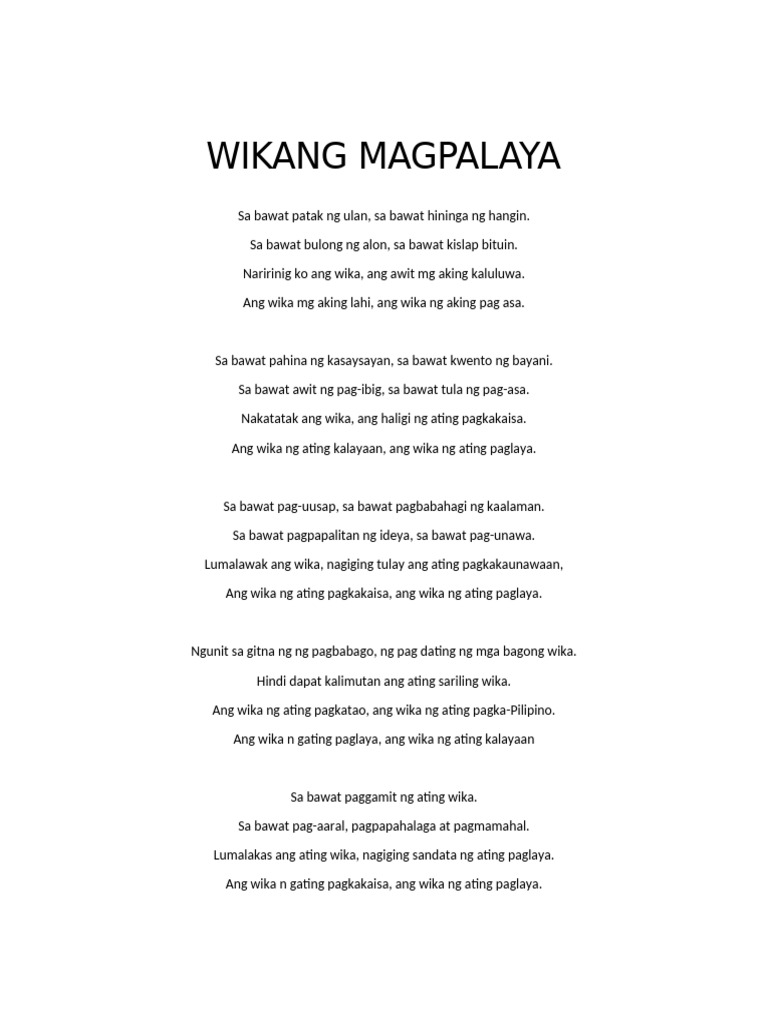 Wikang Magpalaya | PDF
