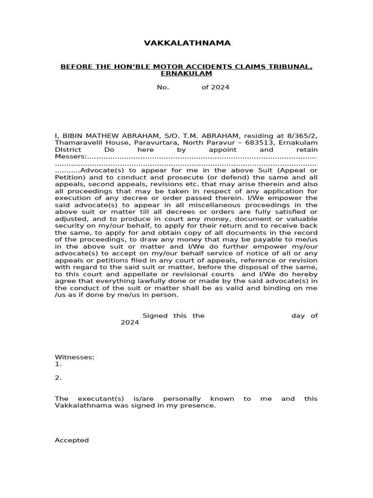 Blank Vakalath | PDF