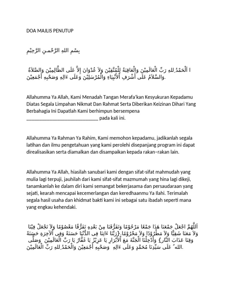 Doa Majlis Penutup | PDF