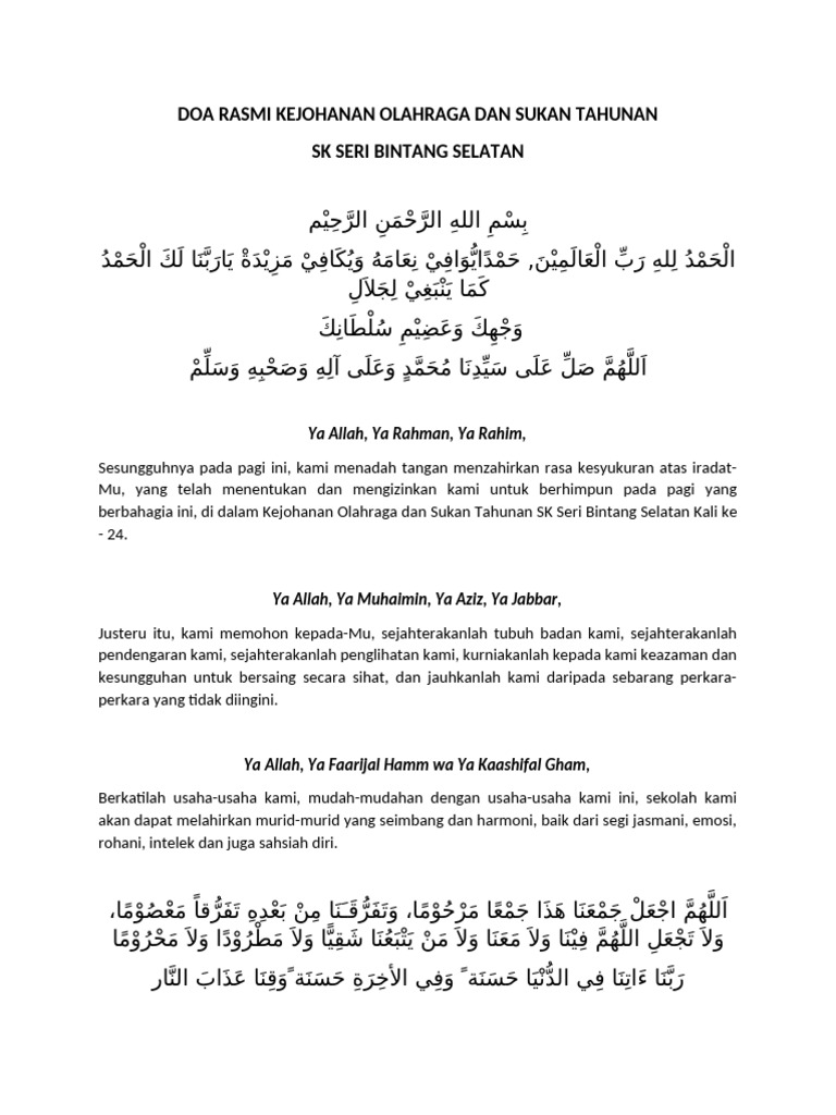 Doa Rasmi Kejohanan Olahraga Dan Sukan Tahunan | PDF | Memasak, Makanan ...