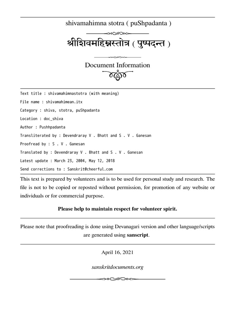 Shivam A Hi Mean | PDF