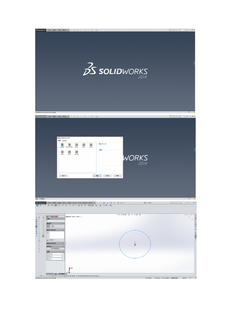 Print Screen | PDF