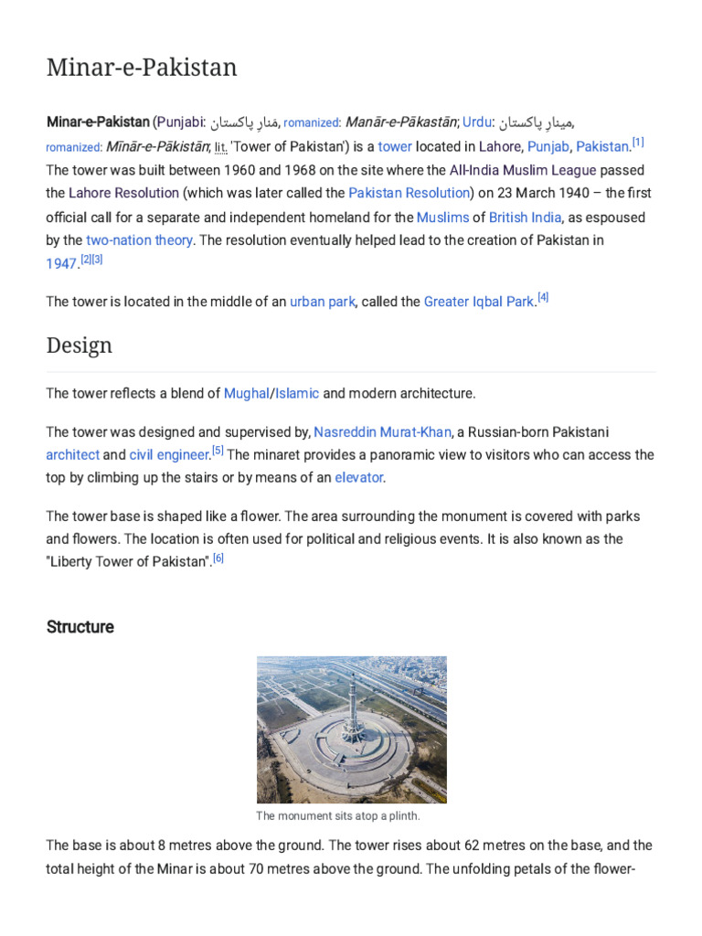 Minar-e-Pakistan - Wikipedia | PDF