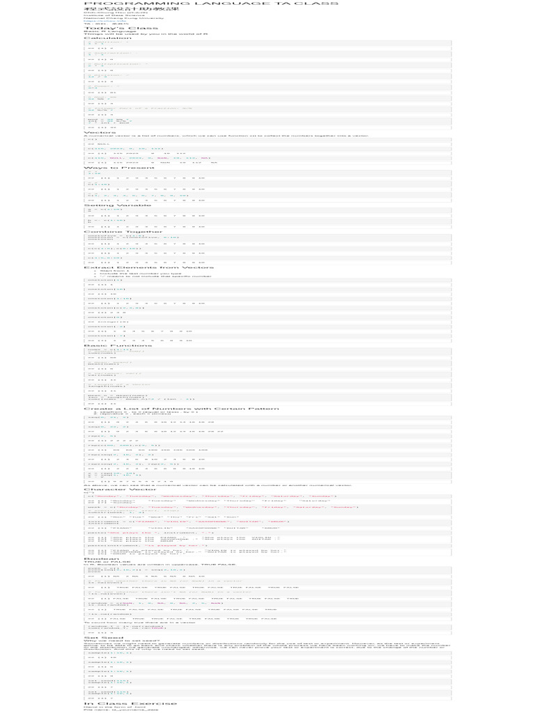 PROGRAMMING LANGUAGE Lecture2 - 20230919 | PDF